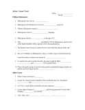 Julius Caesar Lesson Plans | Lesson Plans for Shakespeare's Julius ...