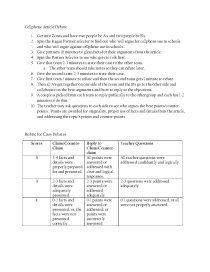 Classroom Debate Rubric - eNotes.com
