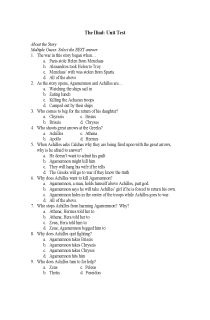 Iliad: Unit Test - eNotes.com